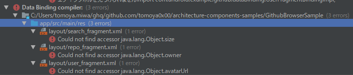 Multi-Modularizing Apps