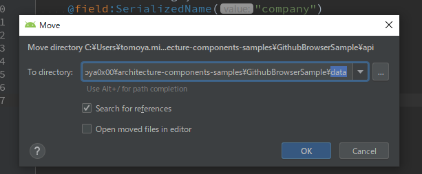 Multi-Modularizing Apps